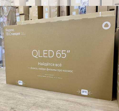 Новый Qled телевизор Яндекс тв Станция 65