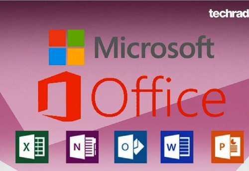 Ключи активации Microsoft Office 2016 2019 2021