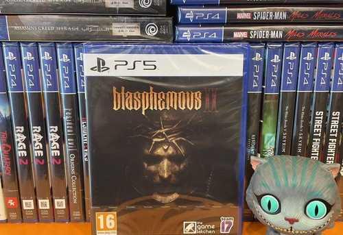 Blasphemous 2 PS5