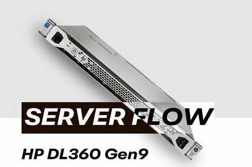 HP DL360 Gen9 (2x 2670v3 128GB P440ar)