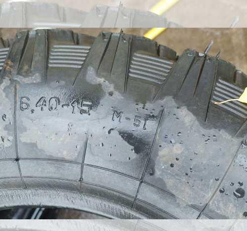 Шина 6,40-15 м-51