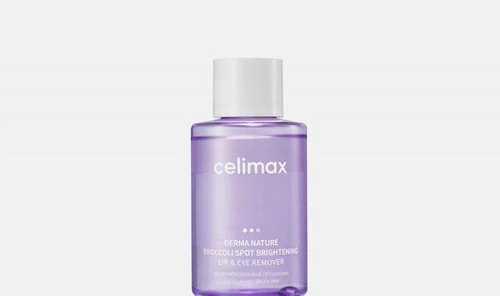 Celimax derma nature jojoba cleansing oil, 20ml