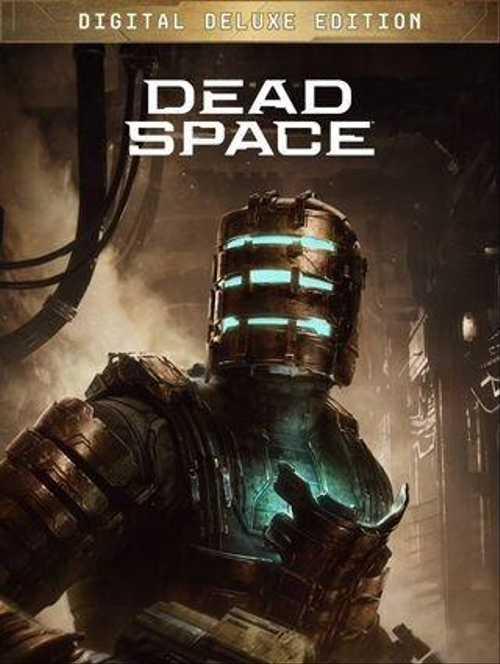 Dead Space Digital Deluxe Edition для Xbox