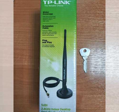 Wi-Fi антенна TP-Link TL- ANT2405C на шнуре