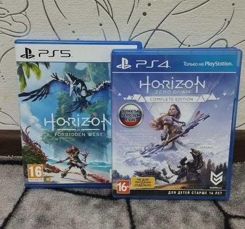 Horizon forbidden west