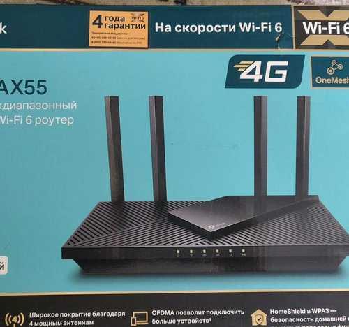 Wifi роутер Tp-Link Archer AX55