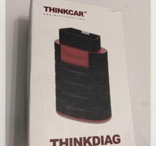 Thinkdiag diagzone old bootloader