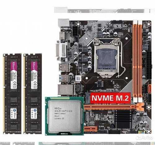 Комплект Kllisre B75 + Intel Core i5-3570