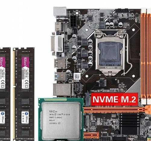 Комплект Kllisre B75 + Intel Core i5-3570