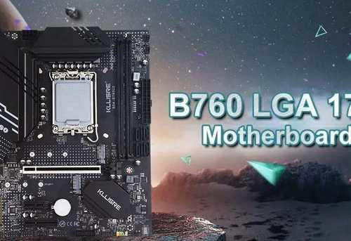 Материнская плата Kllisre B760m DDR4 LGA 1700 NEW
