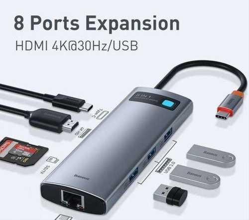 USB type c HUB Baseus 8-в-1 (Новый)