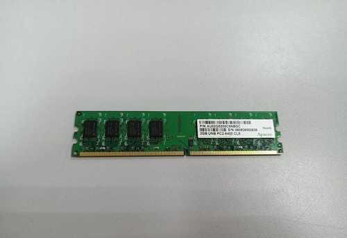 Оперативная память Apacer DDR2 2Gb, 800Mhz