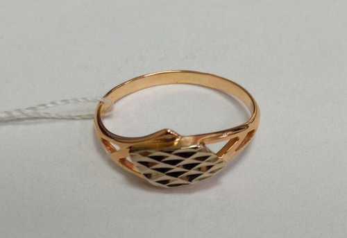 Золотое кольцо(12600)