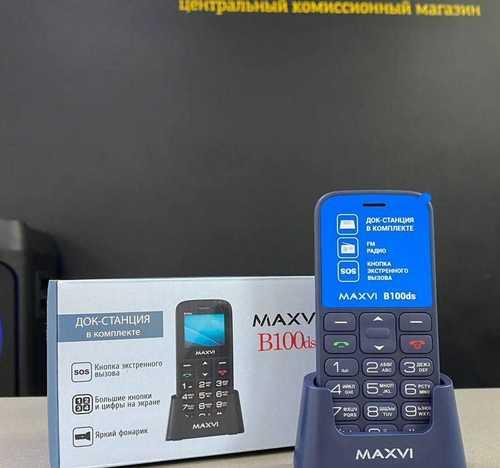 MAXVI B100ds