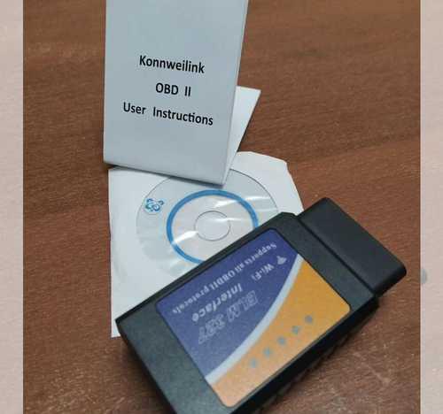 ELM-327 OBD2 сканер Wi-Fi