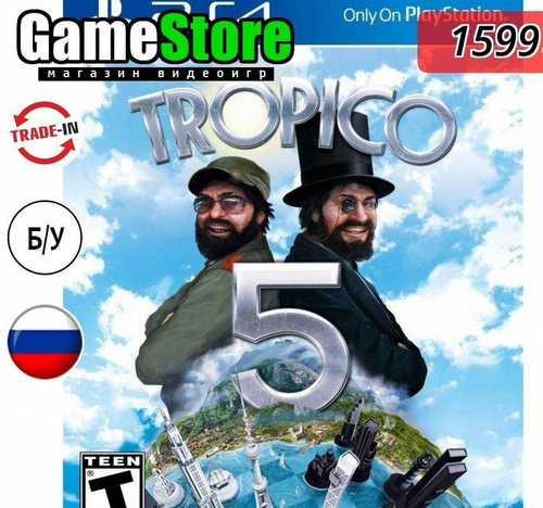 Tropico 5 Русская версия PS4 б/у