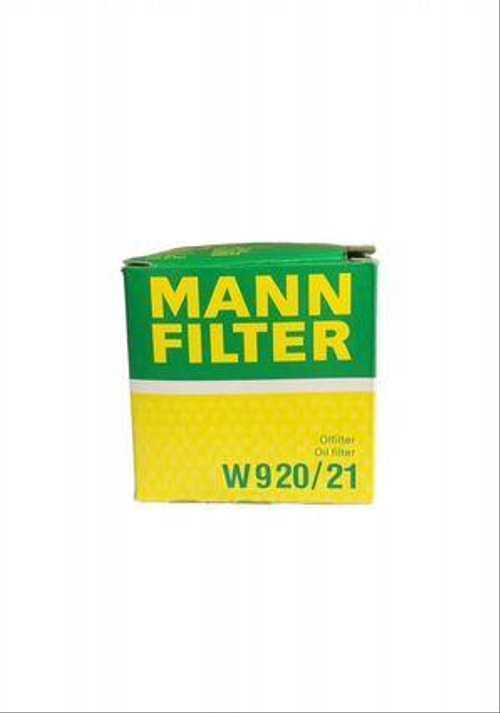 Фильтр масляный mann-filter W920/21