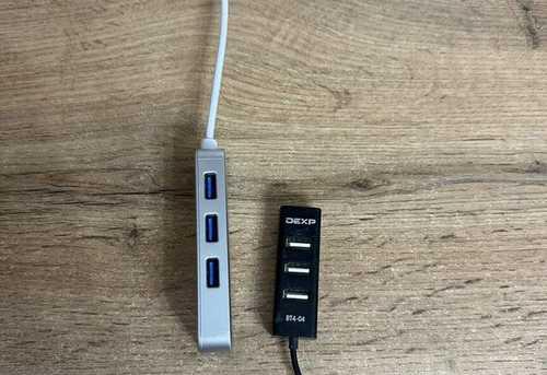 USB-разветвитель dexp TC4U-U3