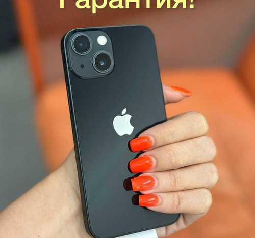 iPhone 13 mini, 128 ГБ