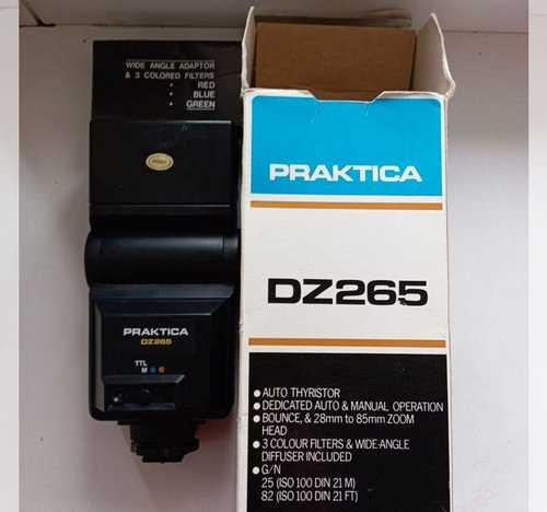 Вспышка Praktica dz 265