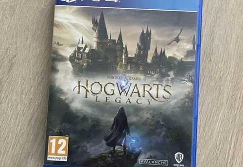 Hogwarts legacy ps4