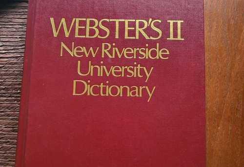 Словарь Вебстера