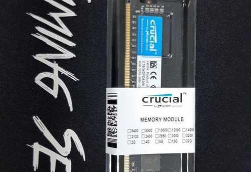 Новая оперативная память DDR4 Crucial 8G/2666Mhz