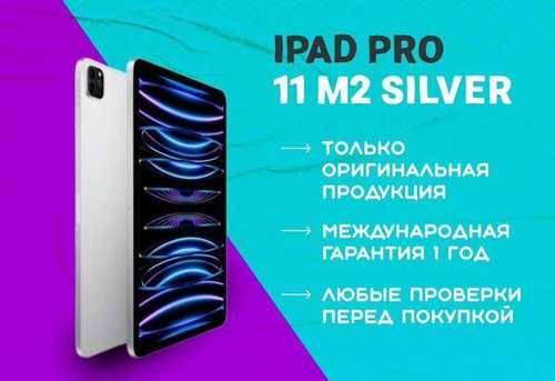 Apple iPad Pro 11 M2 512 GB Silver