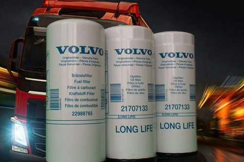 Масляные фильтры volvo для грузовика