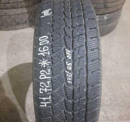 DoubleStar DW02 175/65 R14
