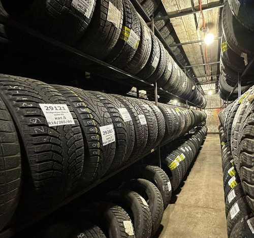 ЯШЗ Medeo Winter 175/70 R13 82H