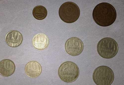 Советские монеты СССР 1,3,5,10,15,20 копеек