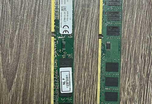 Модуль памяти Kingston DDR3 4GB 1333 MHz PC3-10600