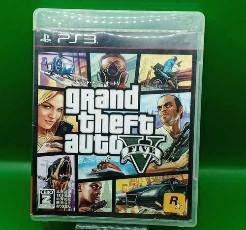 Grand Theft Auto V PS3 ntsc-j