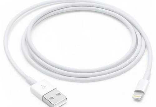 Кабель Apple USB-A to Lightning (1м)
