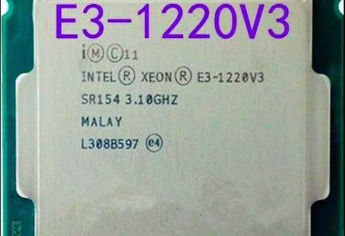Xeon e3 1220 v3 4-ядра, i5 для lga 1150 80вт
