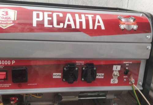 Генератор бензиновый бу
