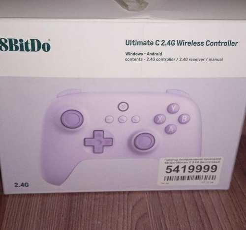 Геймпад 8bitdo ultimate c 2.4g