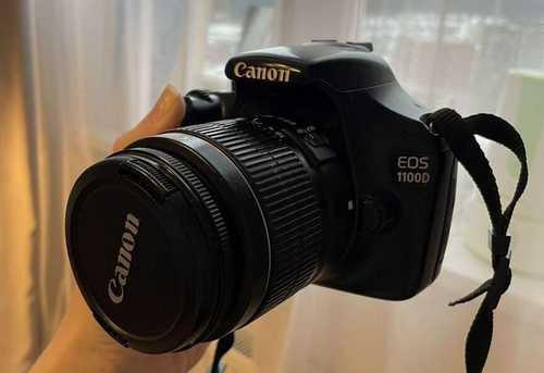 Зеркальный фотоаппарат canon 1100d + EFS 18-55mm