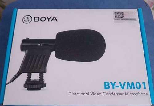 Микрофон Boya BY- VM01