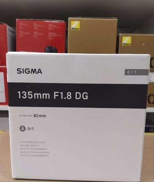 Sigma AF 135mm f/1.8 DG HSM Art Nikon F