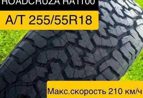 Roadcruza RA1100 A/T 255/55 R18 109H
