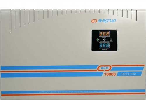 Энергия Е0101-0214 стабилизаторы напряжения