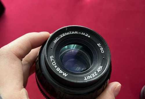 Объектив Zenitar m2s 50mm 2.0