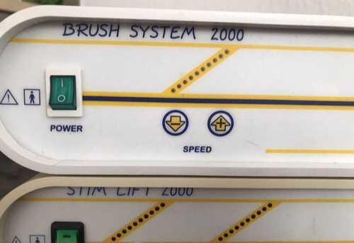 Brush system 2000 DEC 12 decomedical