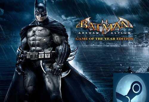 Batman Arkham Asylum Goty (Steam)