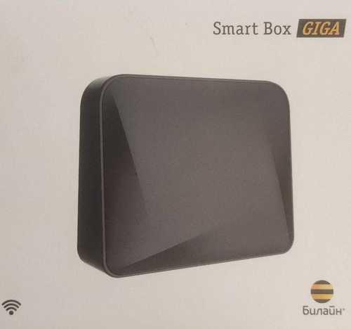 Билайн SMART Box Giga