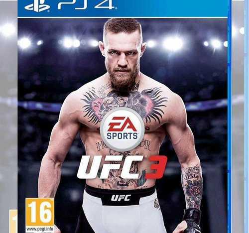 UFC 3 PS4, русские субтитры