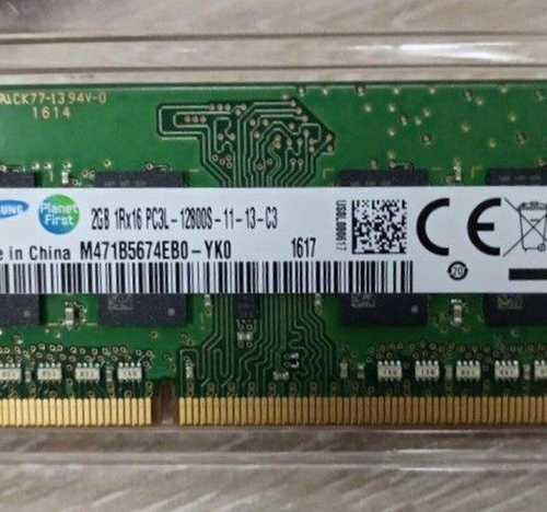 Оперативная память для ноутбука DDR3L 2gb