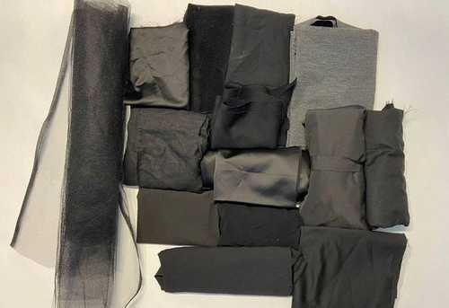 Кусочки черной и серой ткани